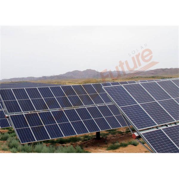 Quality Q235B Slew Drive Sun Tracking Solar System 24VDC Minimum Energy Consumption for sale