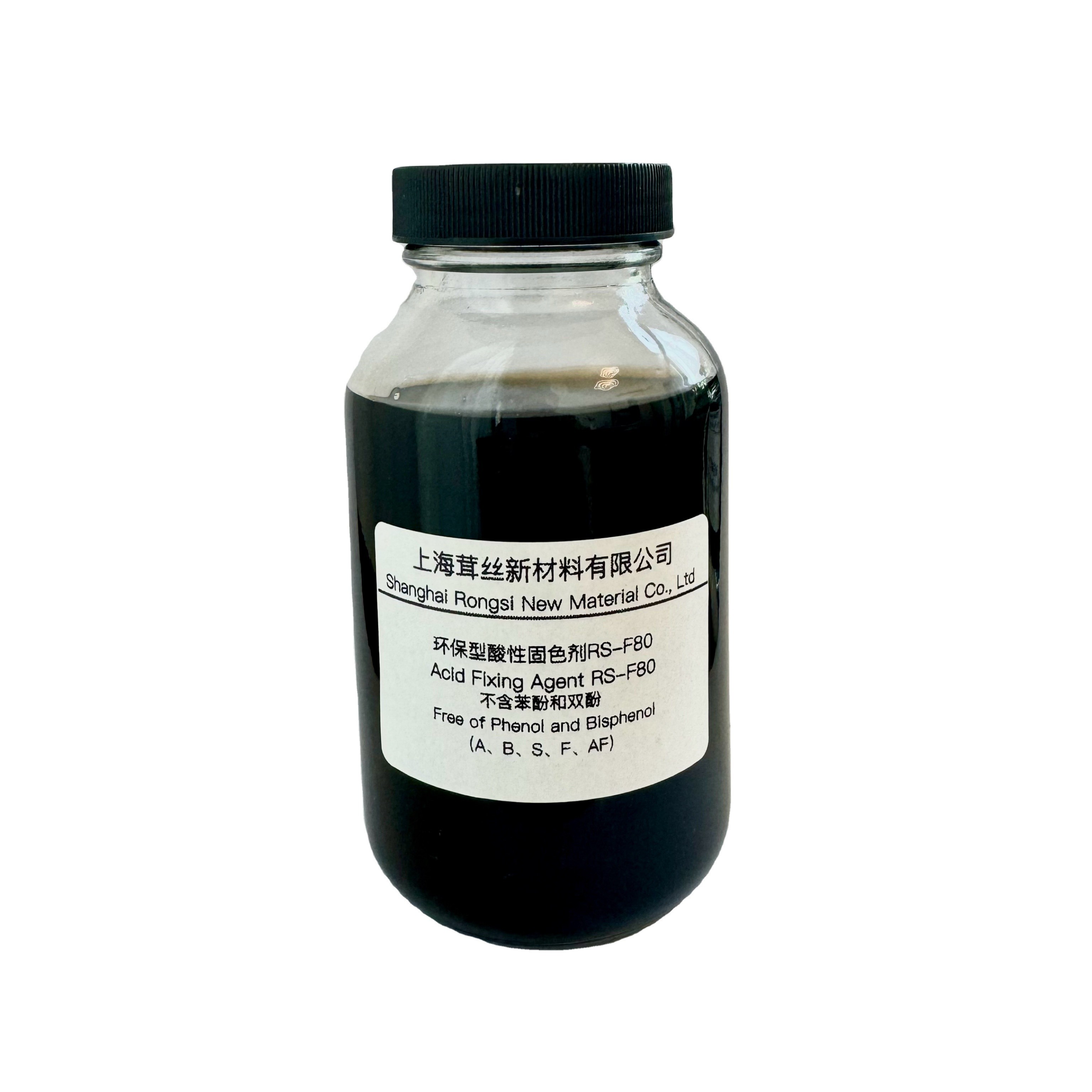 Quality pH 10% 1.0-2.0 Acid Fixing Agent RS-F80 for Enhanced Performance of Nylon and for sale