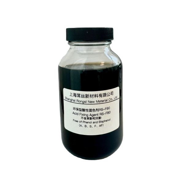 Quality pH 10% 1.0-2.0 Acid Fixing Agent RS-F80 for Enhanced Performance of Nylon and ABS for sale