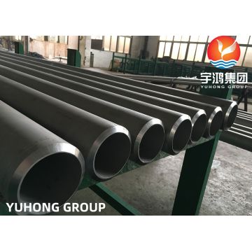 Quality ASTM A312 TP310S,TP304L,TP316L TP347H Stainless Steel Seamless Pipe Pickled for sale