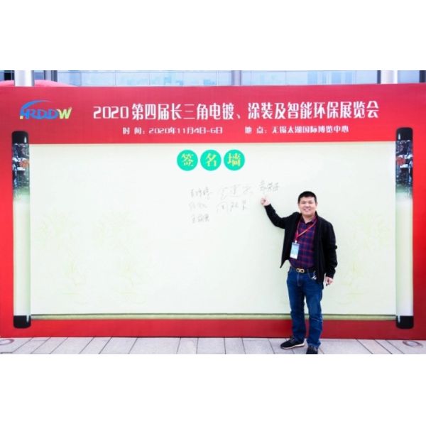 Quality 2025 China (East China) International Surface Treatment Industry Expo for sale