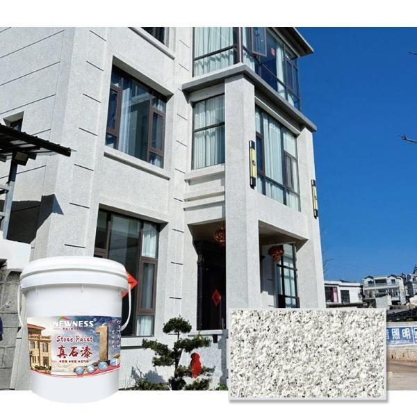 Quality Environmentally Friendly Marble-Like Building Coating Paint with 12 Months Shelf for sale