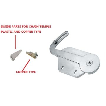 Quality Textile Sulzer Weaving Machine Parts Loom Machine Parts Chain Temple for sale