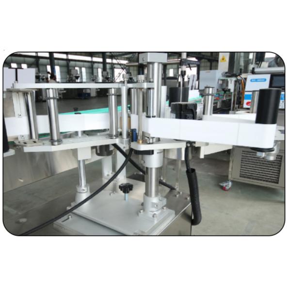 Quality Various Round Bottles TN-150K Intelligent Self Adhesive Labeling Machine for sale