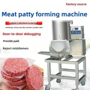 Quality Customized EPS Meat Pie Making Machine 100 Strokes /Min Burger Machine Meat for sale