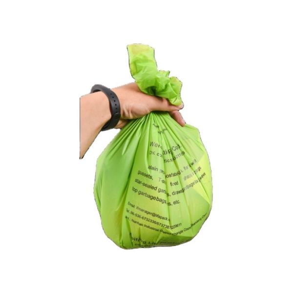 Quality PE 13 Gallon Eco Friendly Biodegradable Trash Bag for Composting and Waste for sale