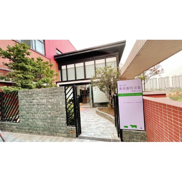 China Factory - Farmates Electrics Limited