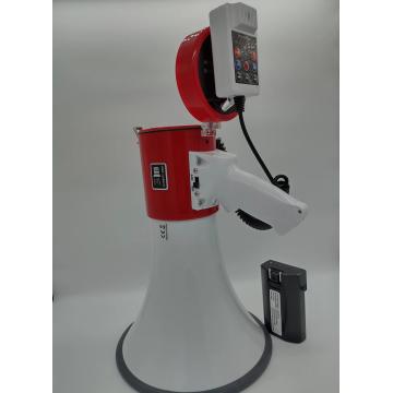 Quality Talk , Siren , Record Microphone , Powered Rechargeable Megaphone for sale