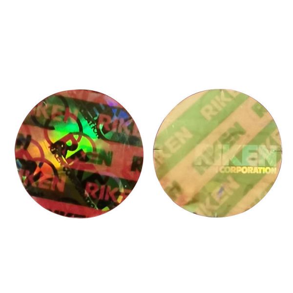 Quality Polarized Custom Security Stickers Bronzing Round Trademark Stickers for sale