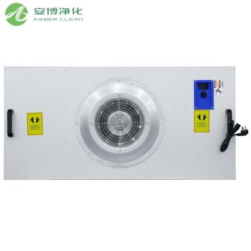 Quality CE Certification HEPA Filter Fan Filter Unit for Clean Room for sale