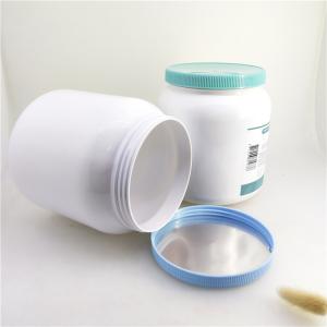 Quality PET Plastic 1kg Baby Formula Milk Powder / Goat Milk Food Storage Jars for sale