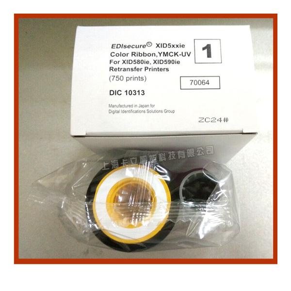 Quality XID8300 Color UV Ribbon DIC10313 YMCK-UV for XID 8600 Card Printer Nylon for sale