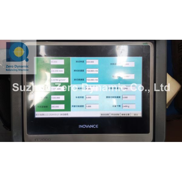 Quality 3 Ton Electric Truck Motor Rotor Automatic Balancing Machine New Energy Motor for sale