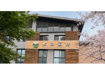 China Factory - Xi'An Daxi Houseware Co., Ltd