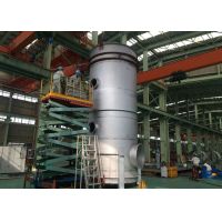 Quality Exhaust Cleaning Vessel Marine Scrubber Tower for sale