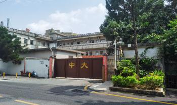 China Factory - Shenzhen Zhongda Hook & Loop Co., Ltd