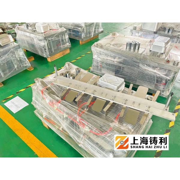 Quality Zl-T63 Mechanical Press Machine For Aluminium Foil Round Containers Making for sale