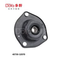 Quality 48750-32070 for sale