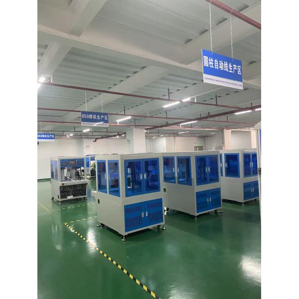 Quality 10000A Battery Spot Welder 220V 4KW for 18650 Cells 5000pcs/h for sale