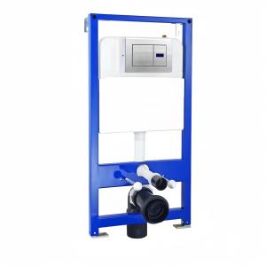 Quality 680x370x830mm Upper Cistern Hidden Wall Mounted Toilet with Concealed Auto Flush for sale