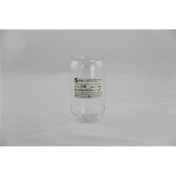 Quality Eco friendly Full open Clear Plastic Cylinder For drinks / beverage Packing for sale