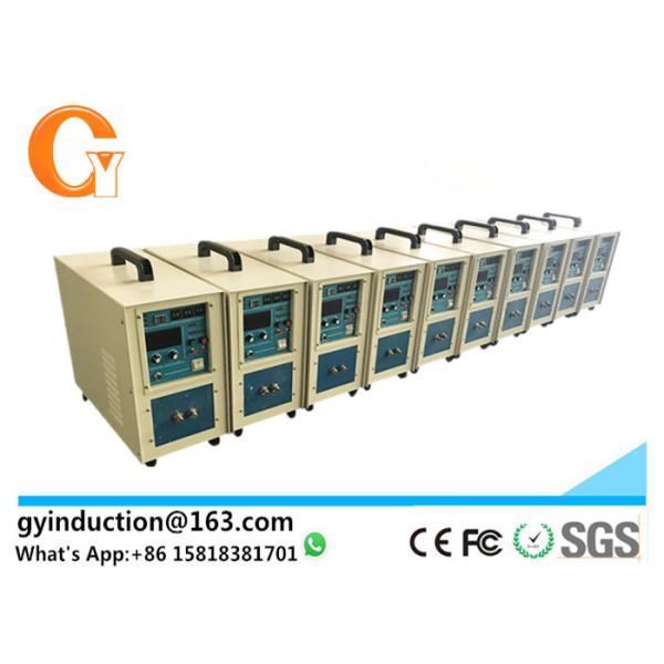 Quality Portable 80KHZ 15KW RF Induction Metal Heater FCC for sale