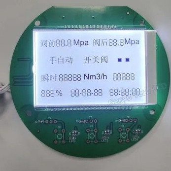 Quality FSTN 7 Segment LCD Display Module Customized PCB Board White Backlight LCD Display for sale