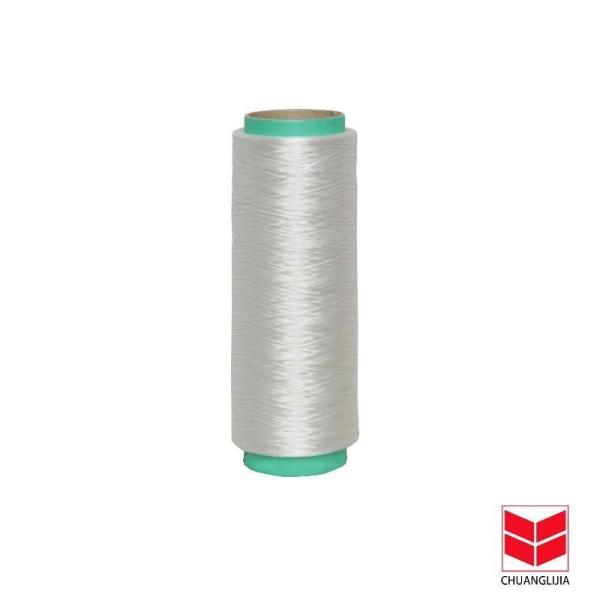 Quality CLJ Fishing Net Wire PP BCF Yarn FDY FULLY DRAW YARN High Strength Core Spun Yarn for Weaving Weaving for sale
