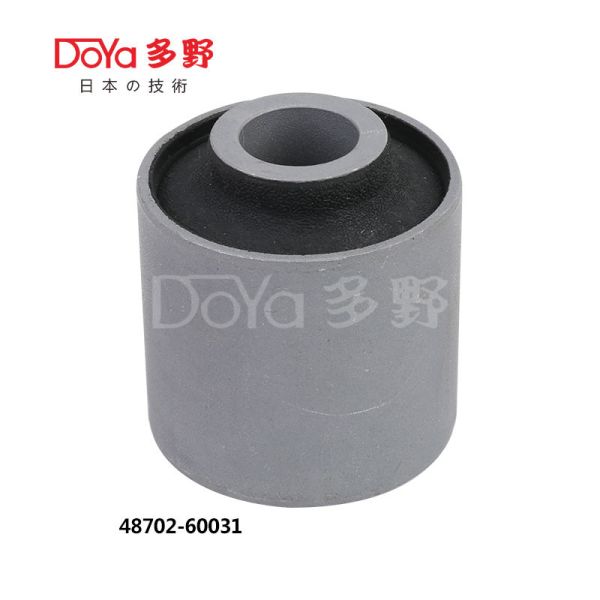 Quality 48702-60031 for sale