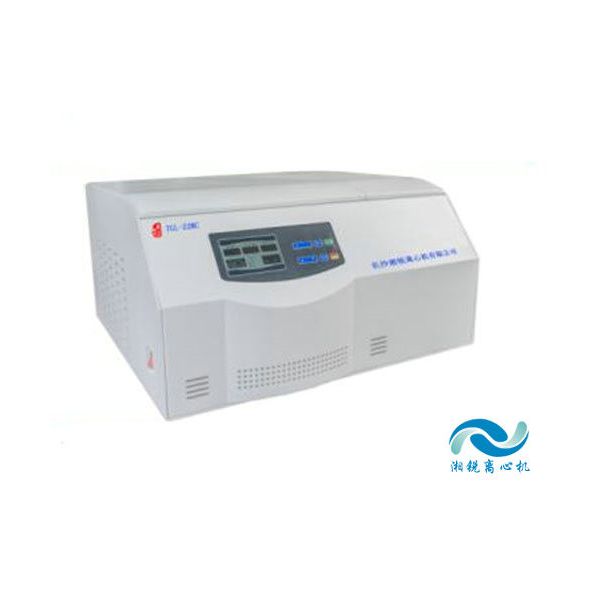 Quality Desktop High Speed Refrigerated Centrifuge Machine 20000r/min Speed TGL-20MC for sale