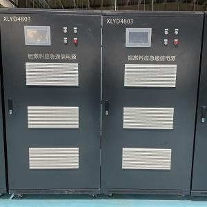 Quality 80kWh Aluminum Air Battery Fuel Cell Communication Emergency Power Supply for sale