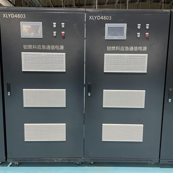 Quality 80kWh Aluminum Air Battery Fuel Cell Communication Emergency Power Supply for sale