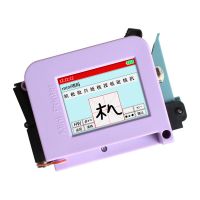 Quality Dimensions 220X130X50MM Mini Plus Portable Thermal Inkjet Printer for Expiry for sale