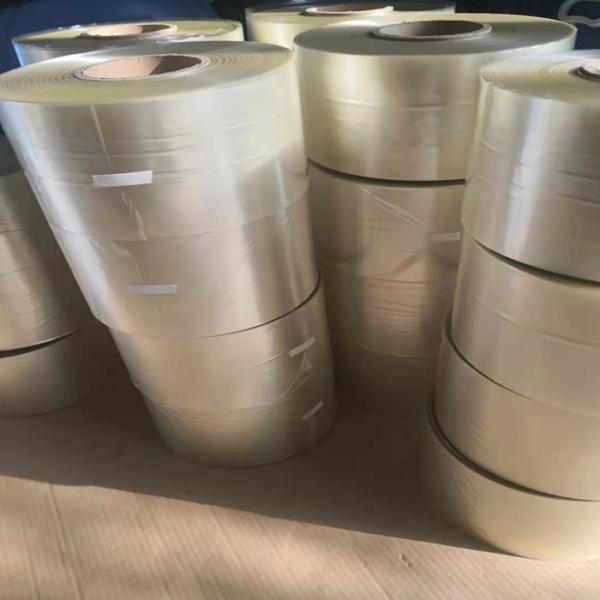 Quality Agriculture and chemical water soluble packaging film / bag for sale