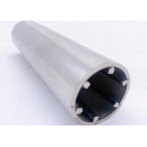 Quality Johnson Wire Screen for sale