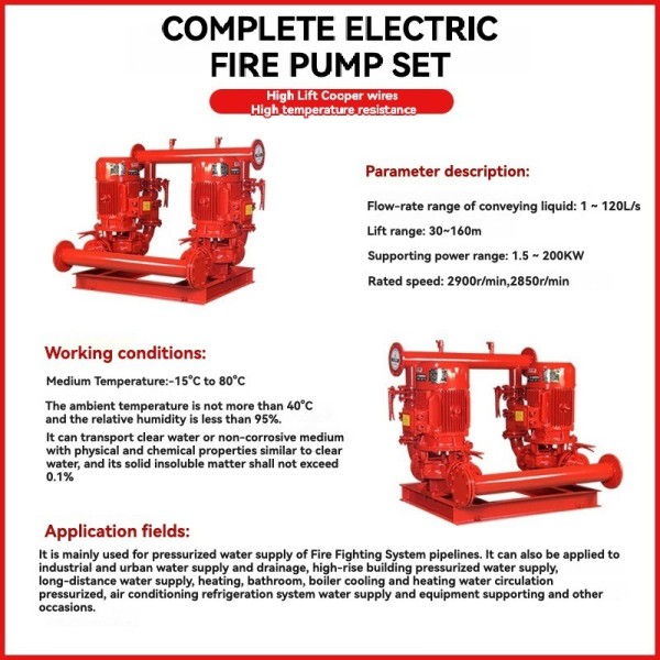 Quality Water Supply Fire Sprinkler Booster Pump Single Stage Vertical Inline Centrifuga for sale