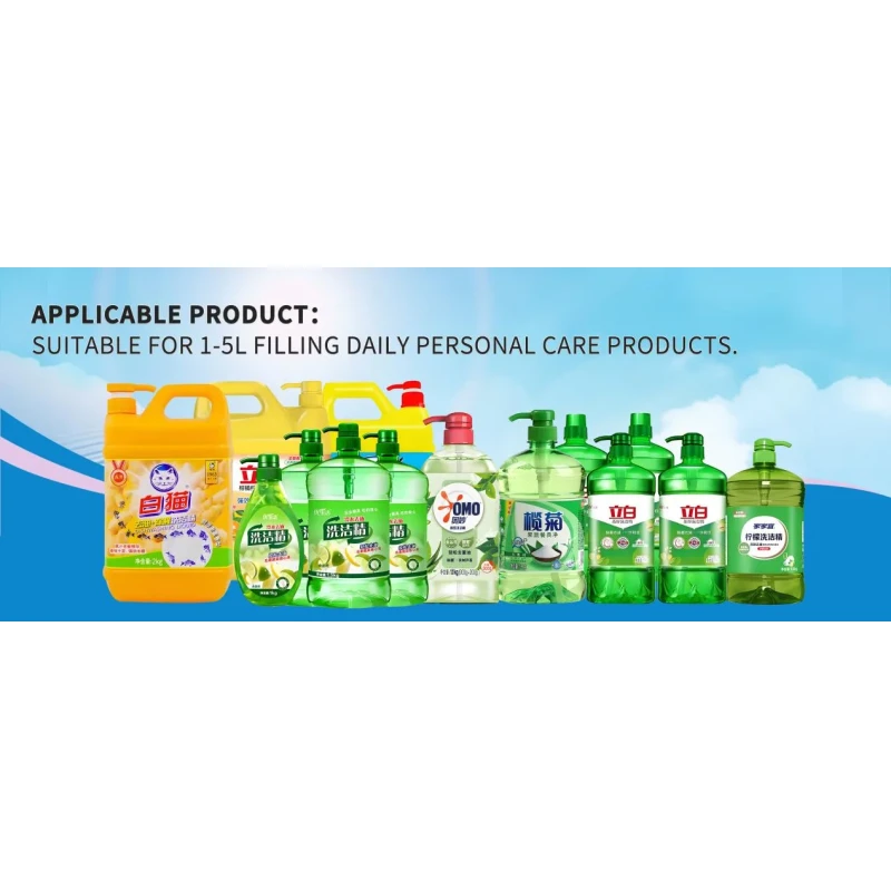 Factory Made Best Sale Dish Soap Fabric Softener Filling Machine