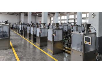 China Factory - Factop Pharmacy Machinery Company