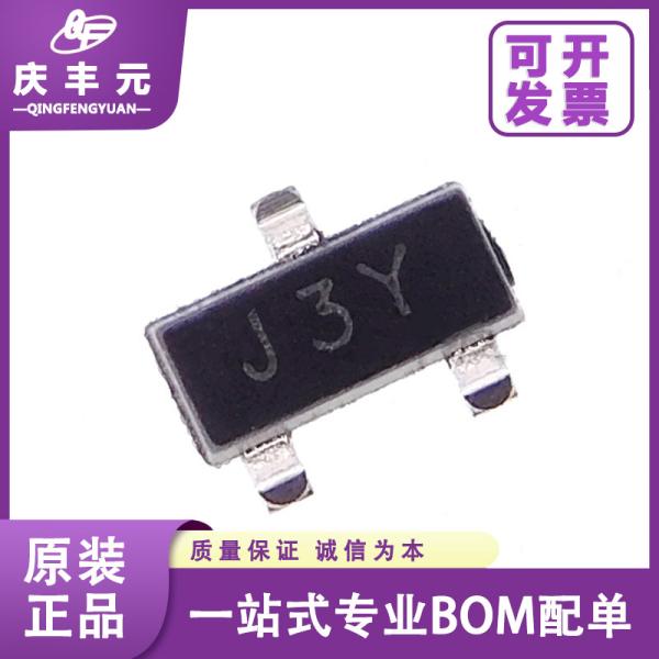 Quality Integrated Circuits IC S8050 SOT-23 Silkscreen J3Y SMD Transistor CJ Changdian Original Authentic for sale