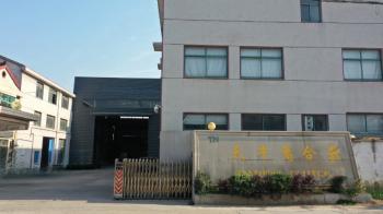 China Factory - Changzhou Tianniu Transmission Equipment Co., Ltd
