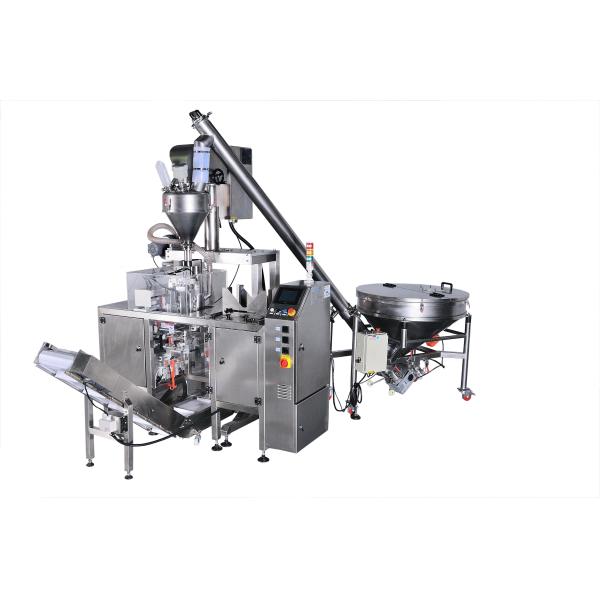 Quality 1KW Doypack Filling Machine Powder 304 Stainless Steel Material for sale