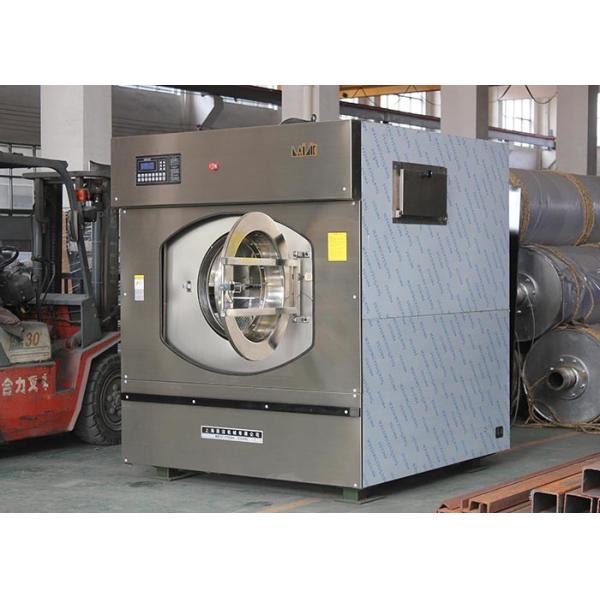 Quality Professional Hotel / Hospital Laundry Washing Machine Stainless Steel Material for sale