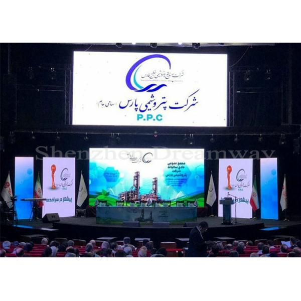 Quality High Brightness Outdoor LED Display Board 576*576 Panel For Event Background for sale