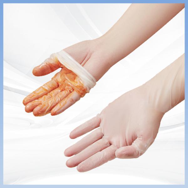 Quality OEM Transparent Disposable PVC Gloves Protective Disposable Exam Gloves for sale
