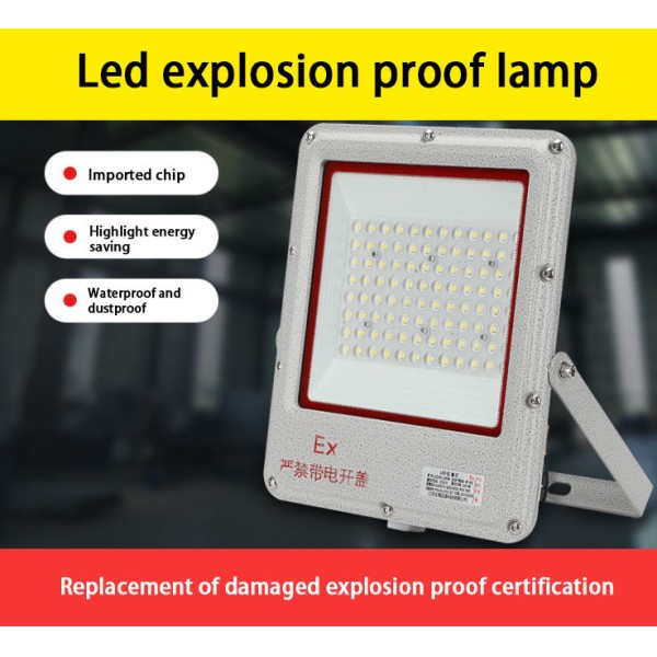 Quality AR111 Base Type Led Light Zone ATEX Certified Explosion Proof Floodlight Easy for sale