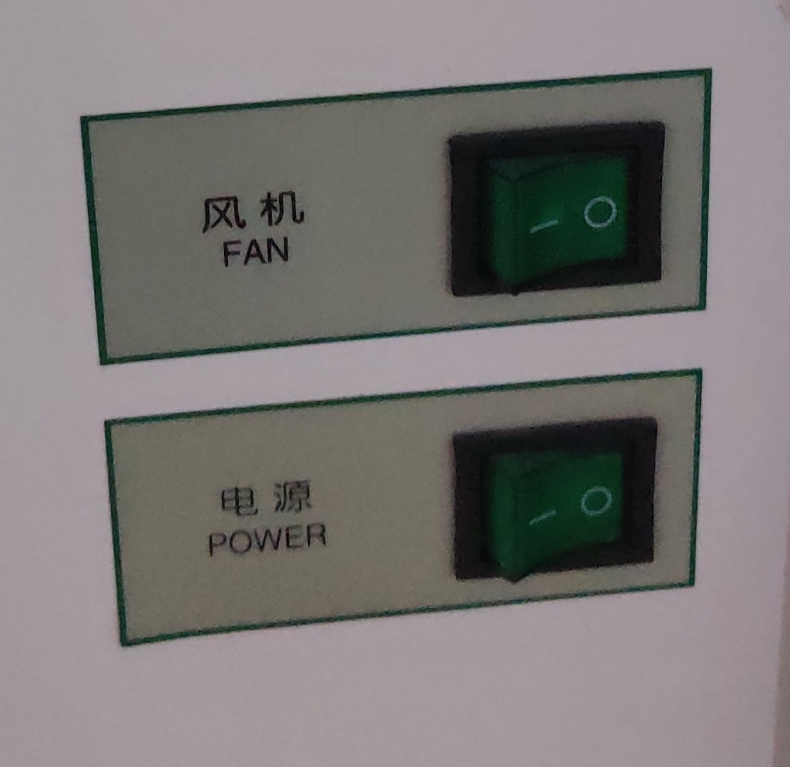 drying oven