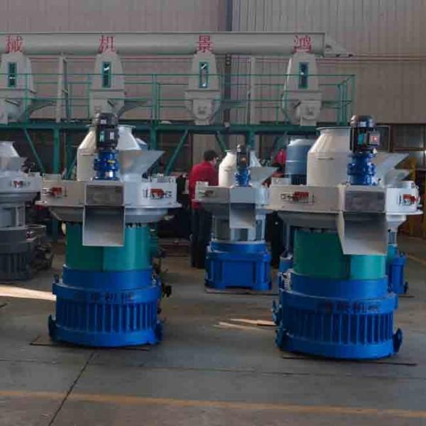 Quality Industrial Making Wood Pellets Machine 1-20 c for sale