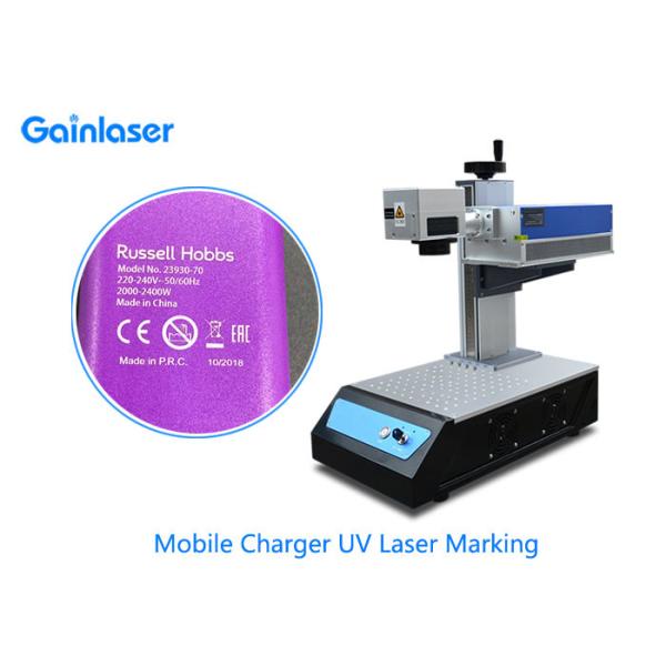Quality 5Watt 2000mm/S Portable Laser Printing Machine For Wood for sale
