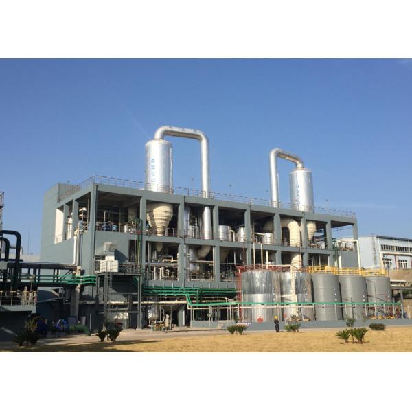 Quality Pesticide Wastewater Triple Effect Falling Film Evaporator for sale