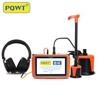Quality PQWT-L6000 Water Pipe Leak Detection Equipment Estimate Water Leak Electrical for sale